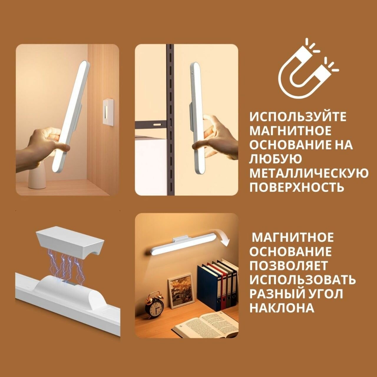 Настенный светильник — фото 1