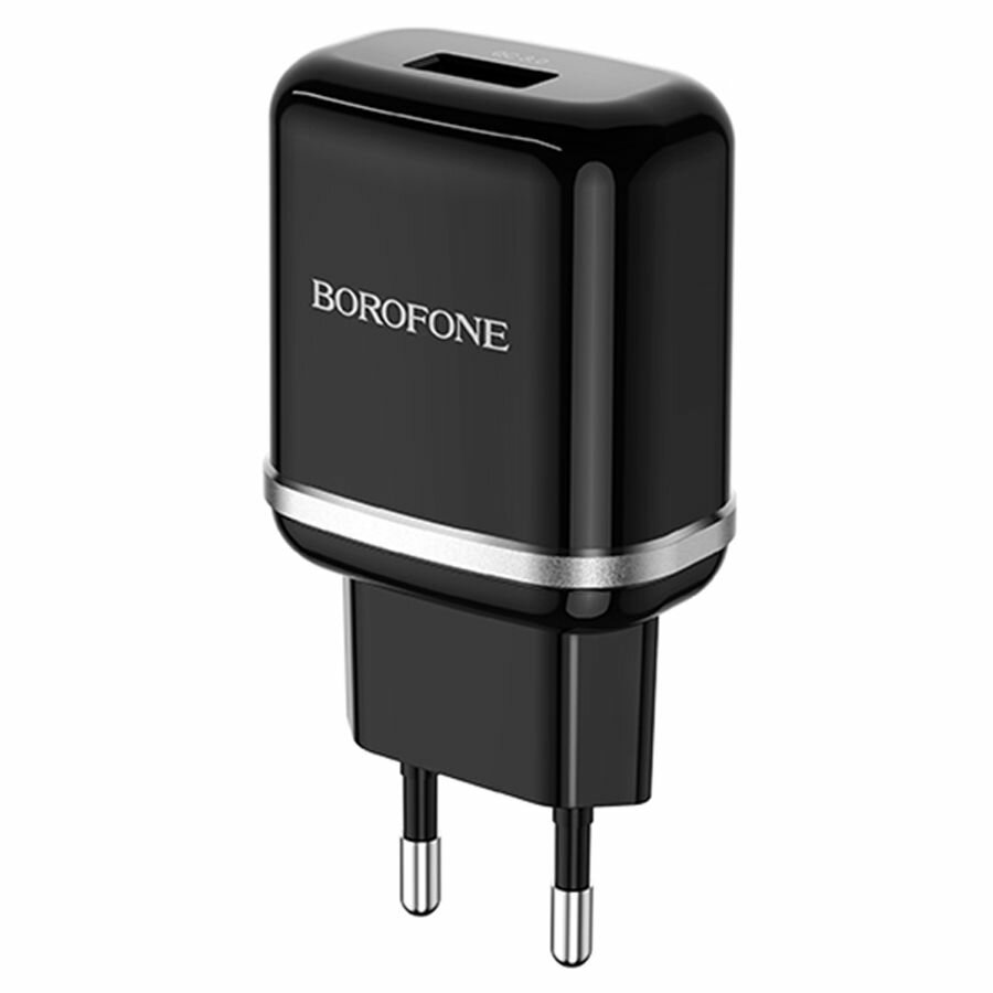 Сетевое зарядное устройство Borofone BA36A 18 Вт USB-A, Быстрая зарядка, черный