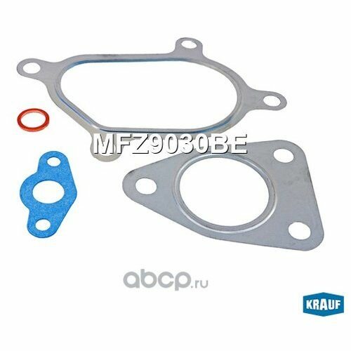 Комплект прокладок турбокомпрессора Krauf MFZ9030BE