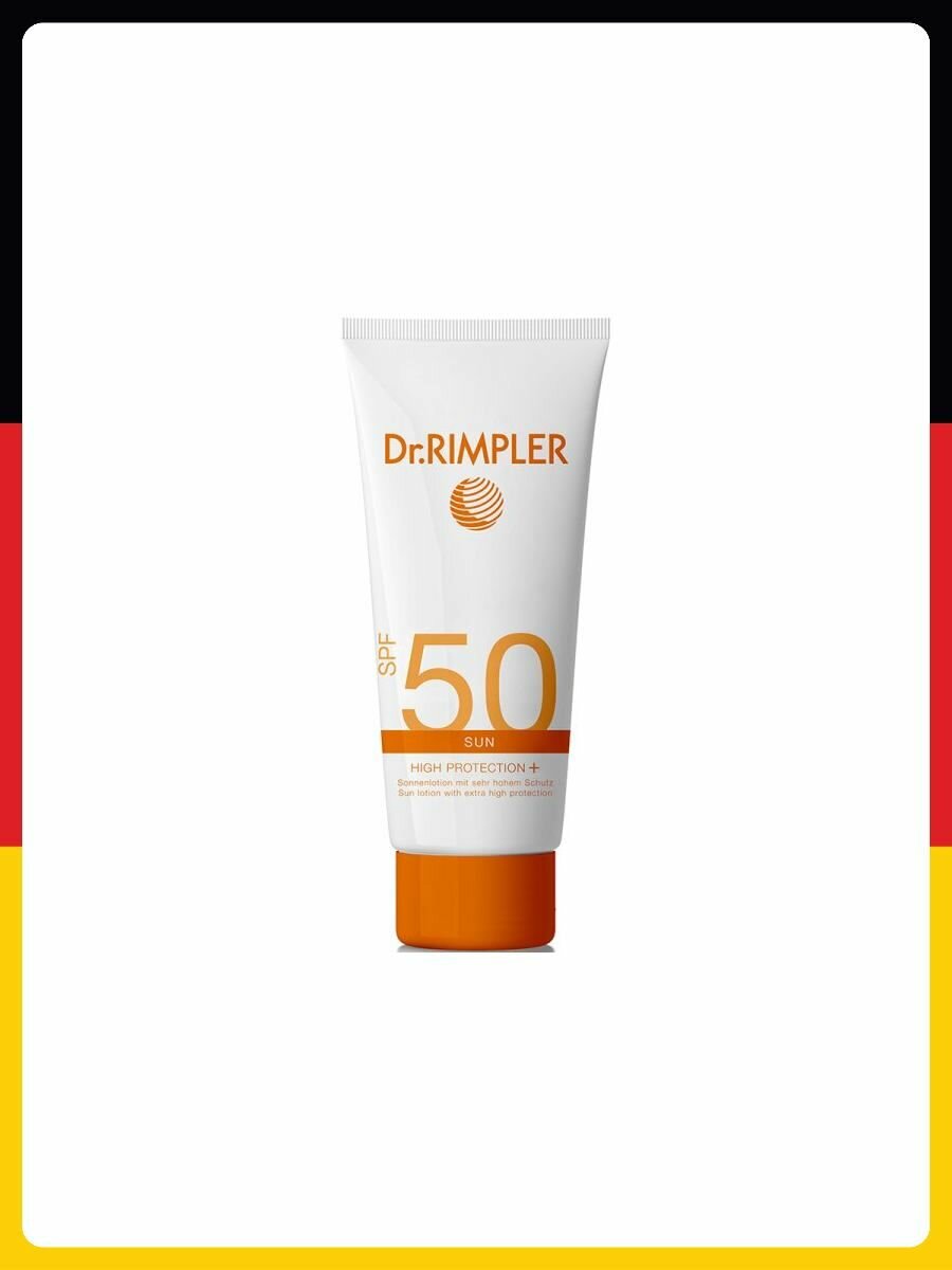 Средство солнцезащитное Dr. Rimpler Sun High Protection+ SPF 50 200 ml