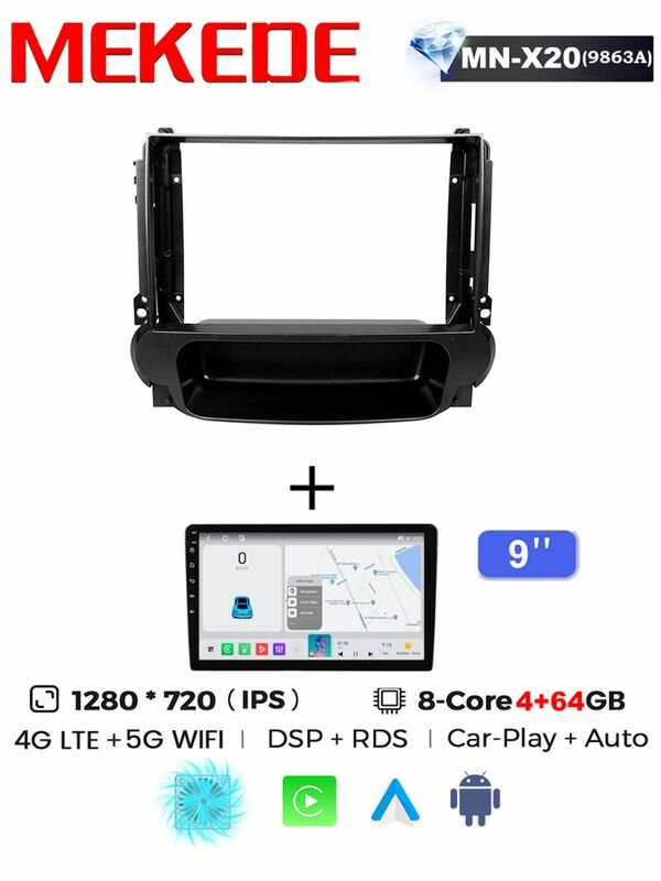 Магнитола 9" Mekede MN X20 Pro 4/64 Gb Chevrolet Malibu 8 2012-2015 carplay