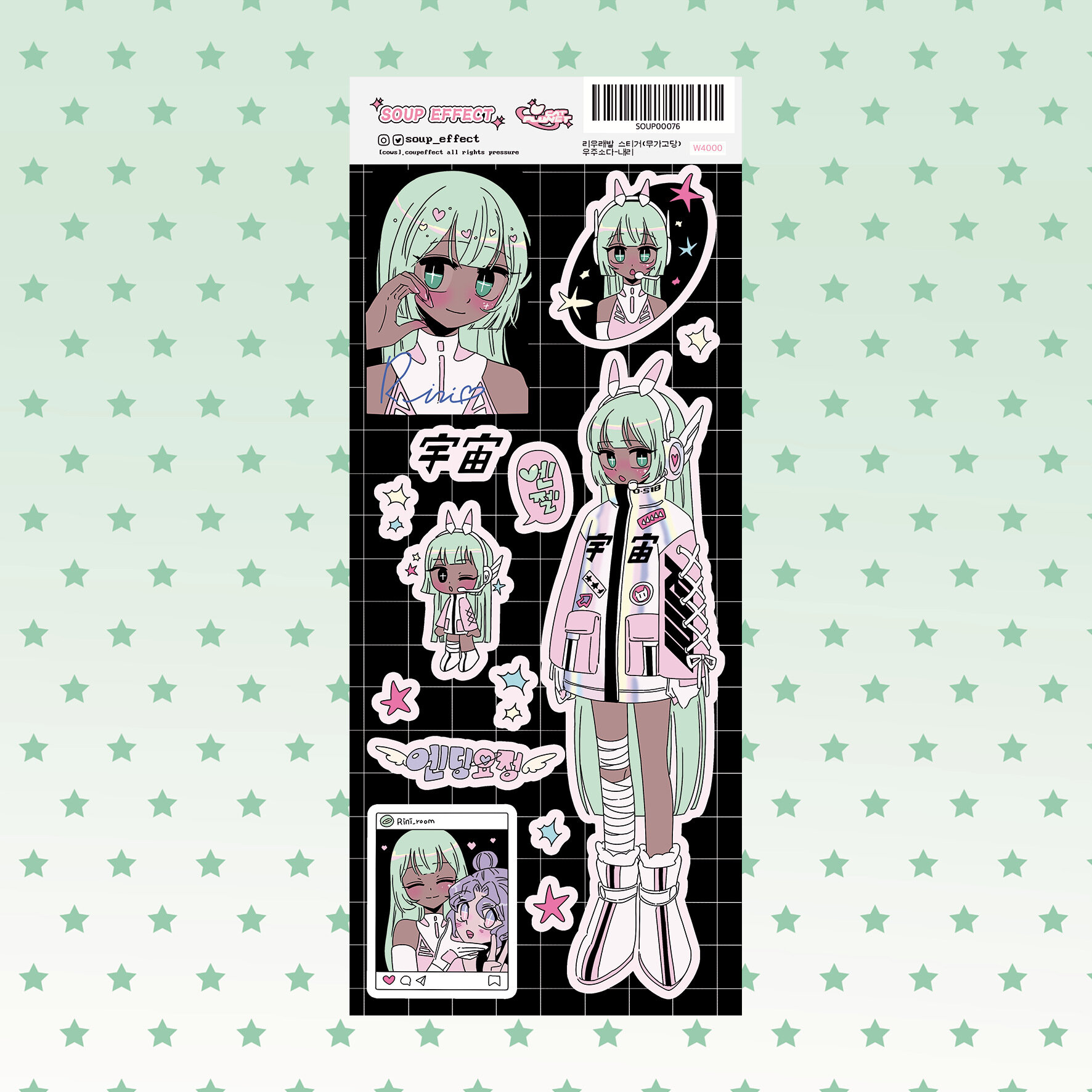 Наклейки "Cute Sweet Cool Girl Character Goka", корейские, водонепроницаемые