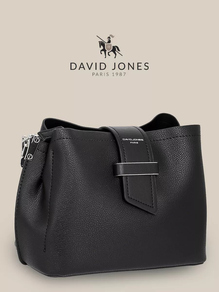 Сумка кросс-боди