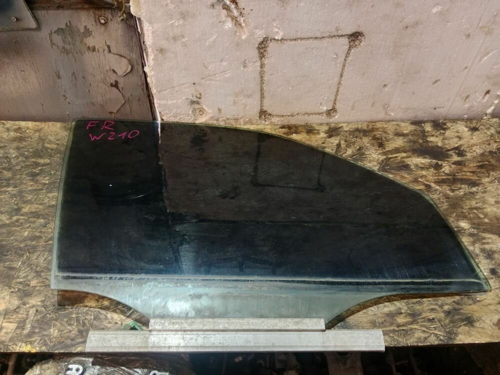 Стекло двери передней правой Mercedes-Benz E-класс W210/S210 (1995 1999) Б/У с пробегом