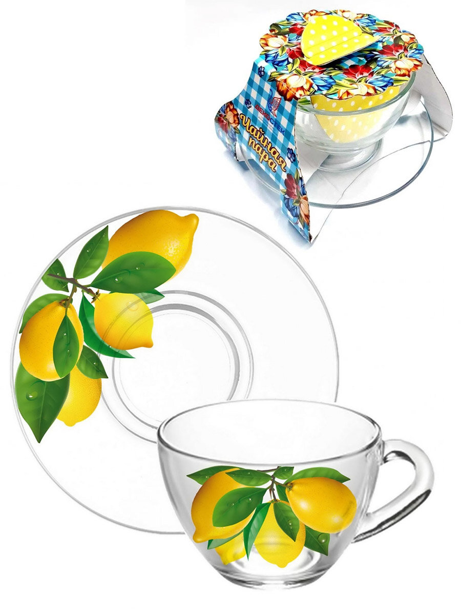 Чайная пара Гусь-хрустальный стеклянная 200 мл, Лимоны, подарочная упаковка