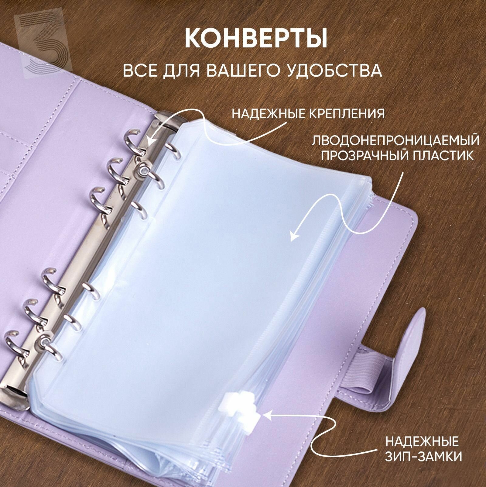 Папка — фото 1