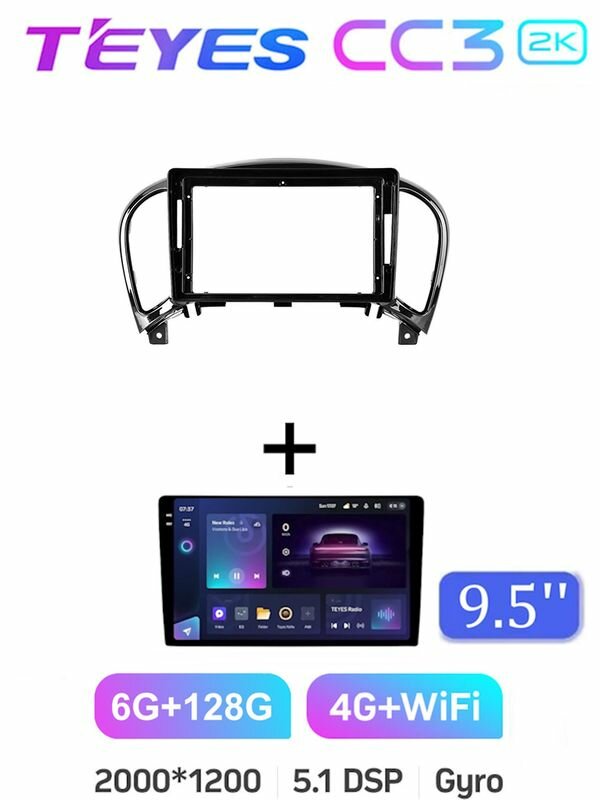 Магнитола 9" Teyes CC3 2k 6/128 Gb Nissan Juke 2010-2014