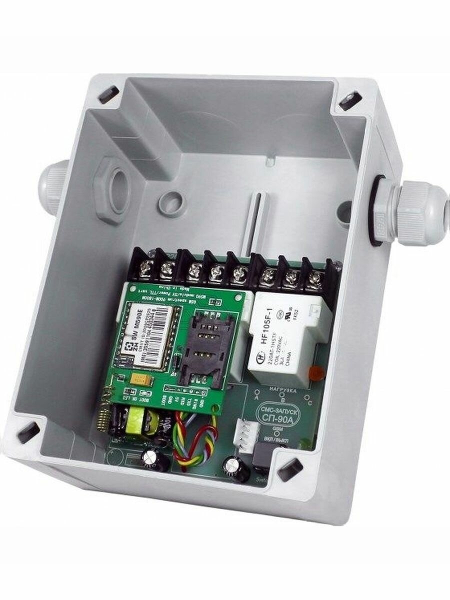 Регулятор СП-90А (sms-пуск 90А/IP56) 2020 год.