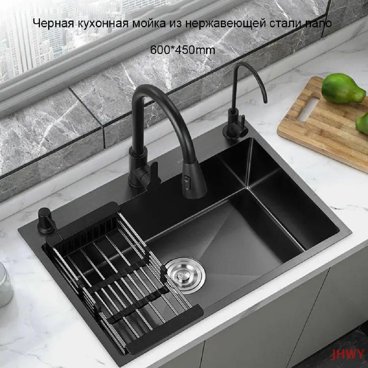 Мойка для кухни нержавеющей стали, 60x45 см, черный комплект