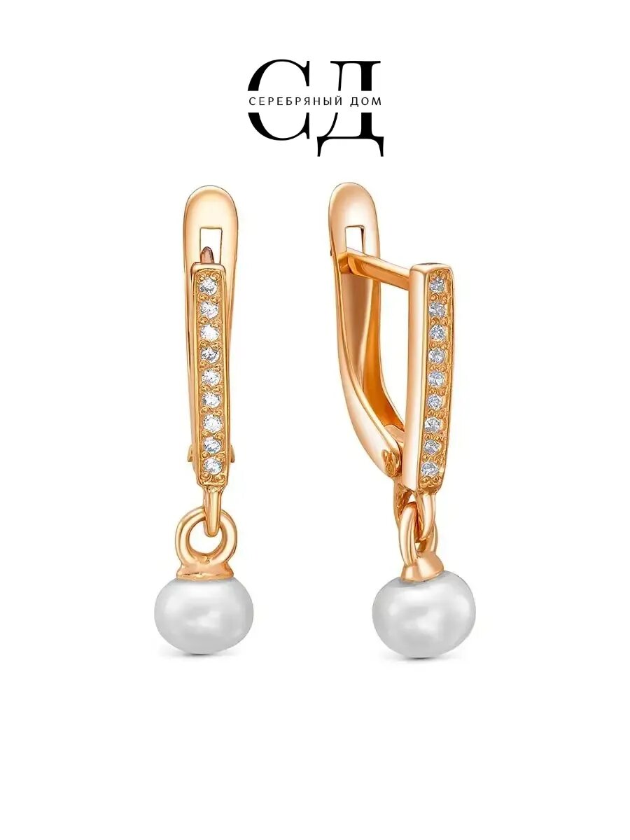 Серьги, 925, 585 проба, золочение, жемчуг
