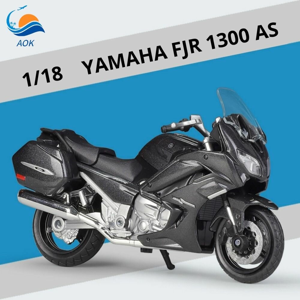 Модель мотоцикла YAMAHA FJR AS, 1/18, пластик, сплав, резина