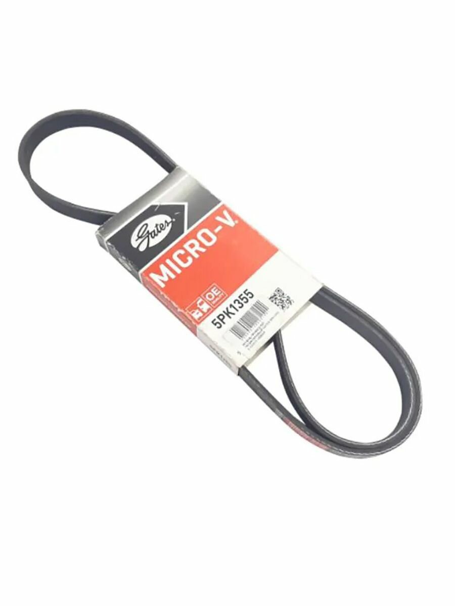 Ремень поликлиновый Gates 5PK1355 для Mazda, Opel