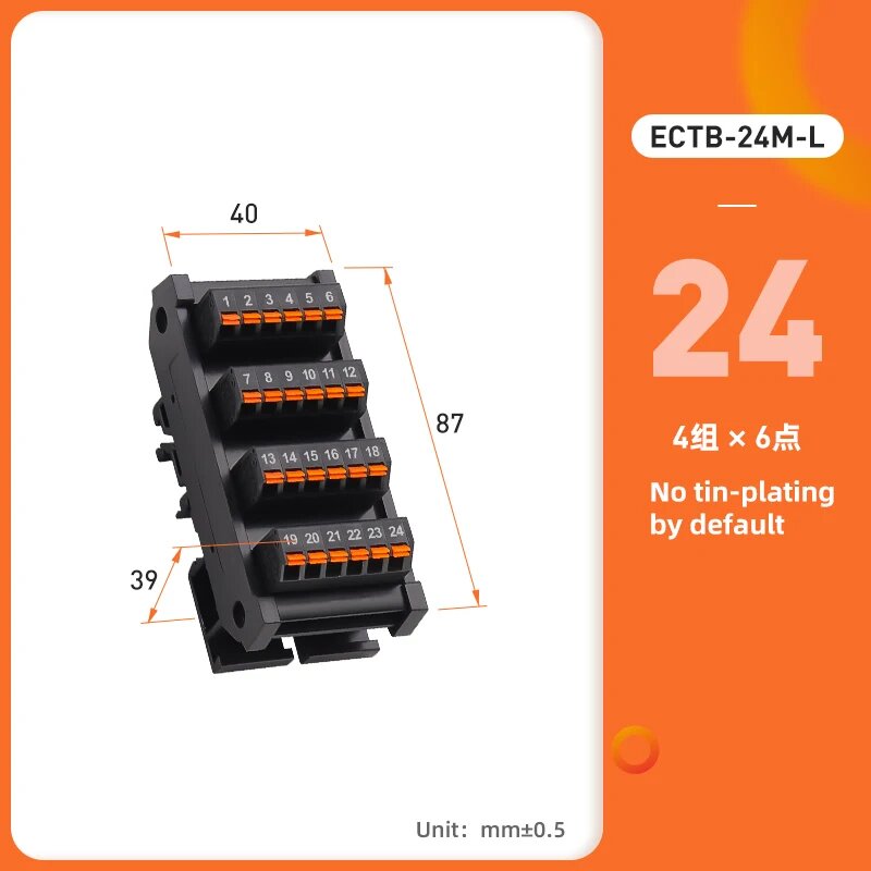 Разветвитель клеммный ENMG ECTB 10/42/48/84 точек ECTB-24M-L