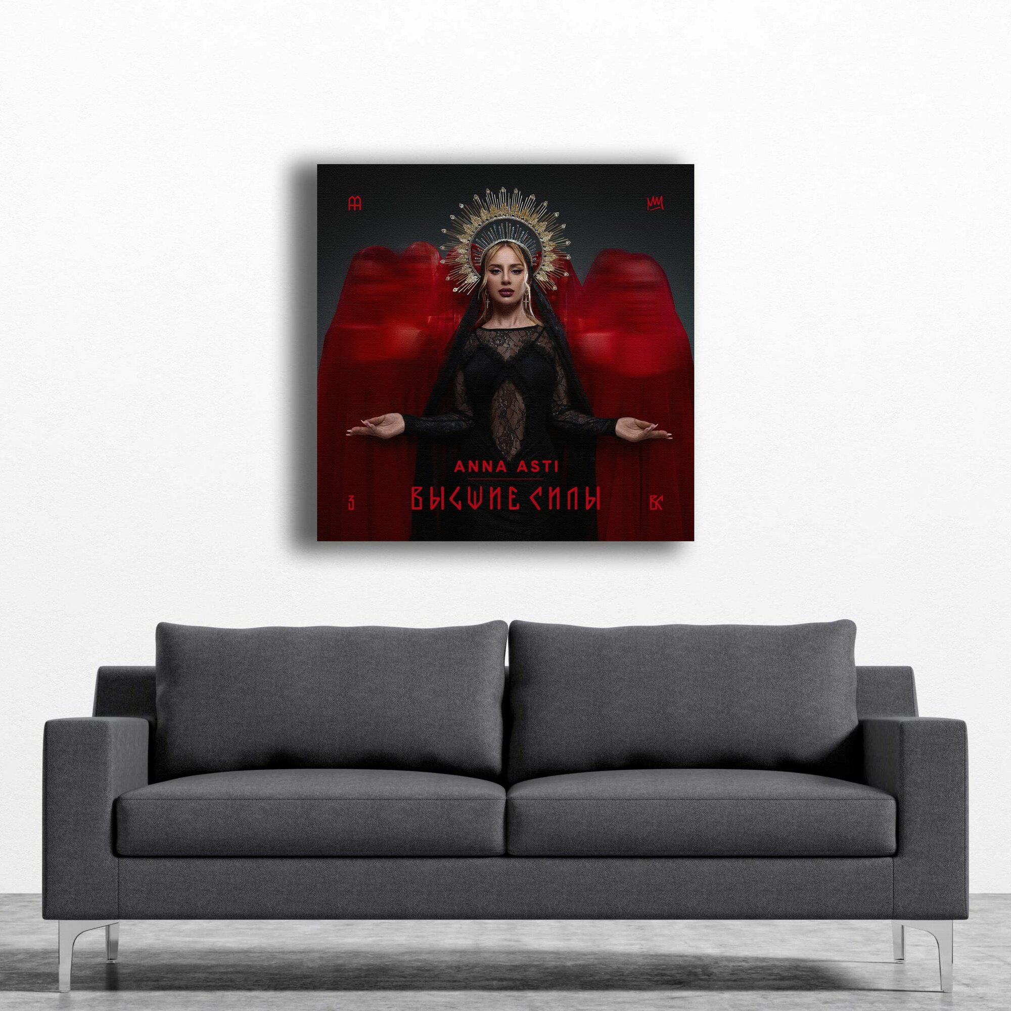 Картина на холсте ANNA ASTI / Анна Асти / 40*40