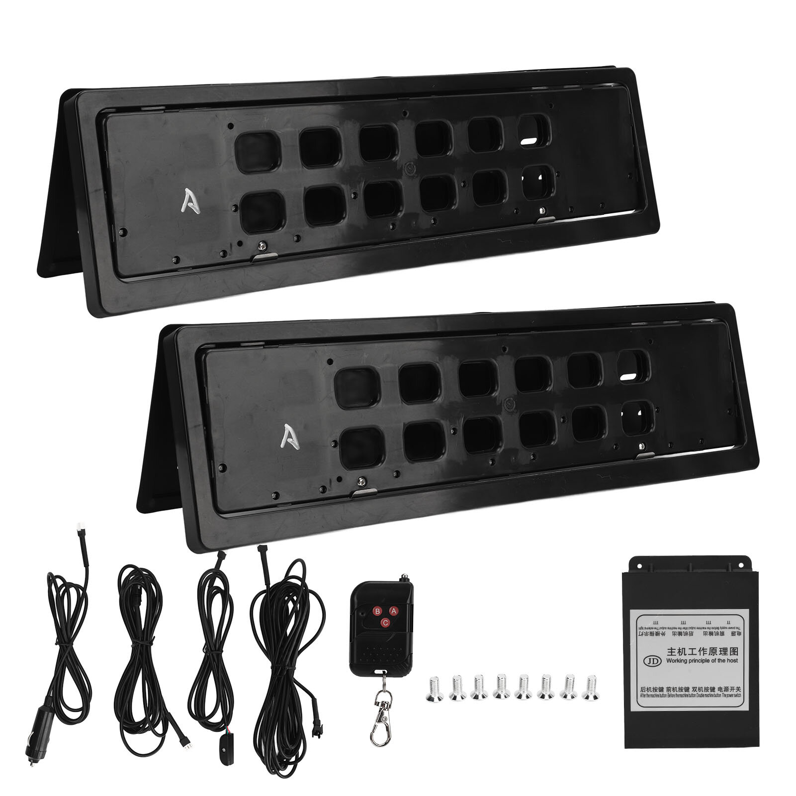 Электрический держатель номерного знака с пультом дистанционного управления, устойчивый к коррозии и атмосферным воздействиям, универсальный, для стандартных автомобилей.