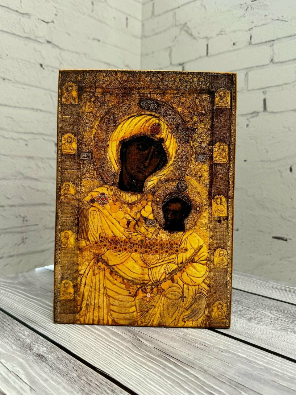 Икона Иверская Божией Матери 15х20 см