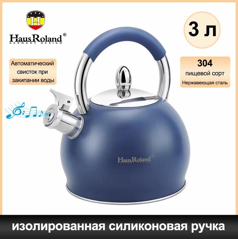 Люстра подвесная плавающий белый облако 60 см, E27, 14 Вт