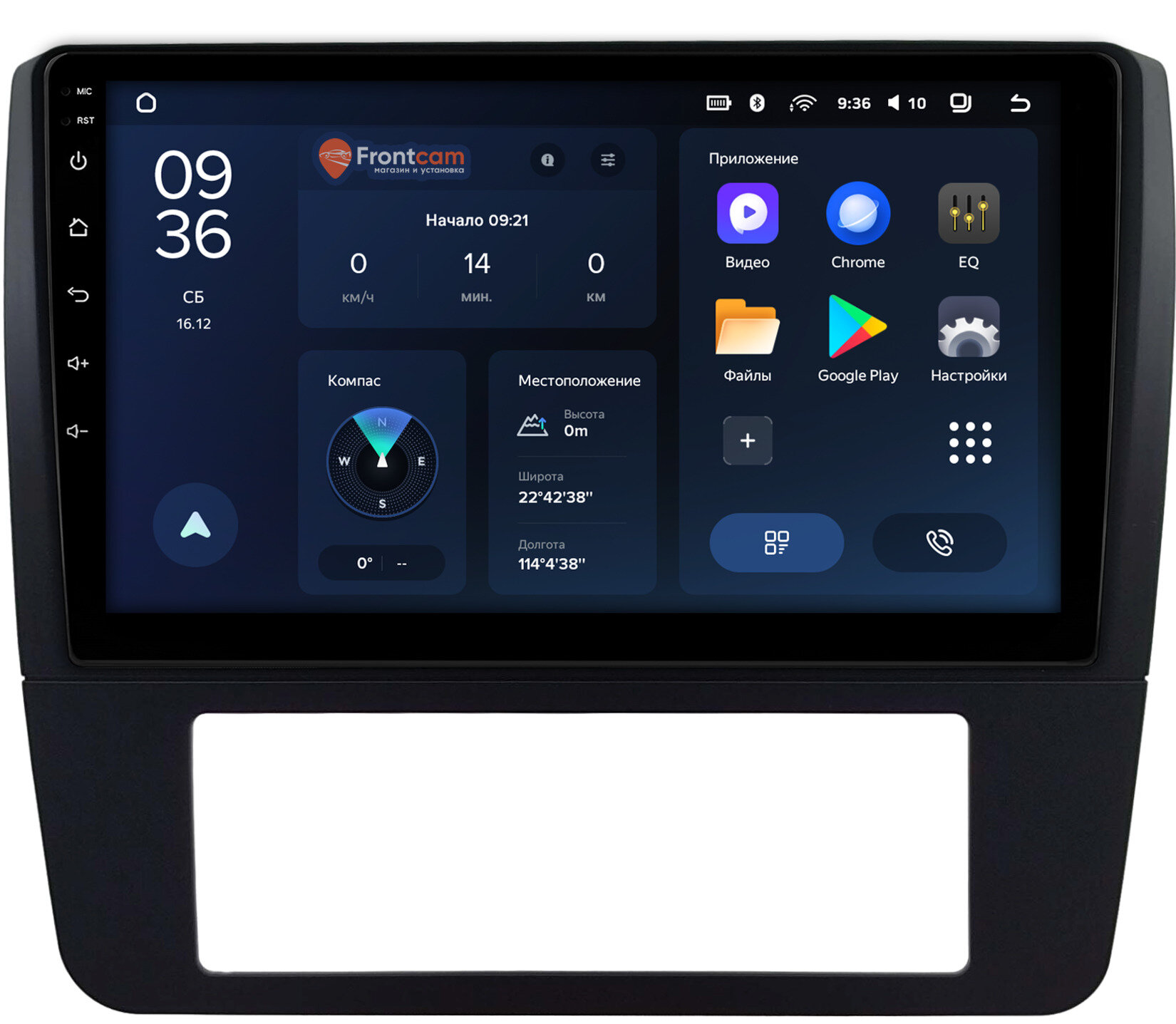 Штатная магнитола Audi A4 (B5) 1994-1999 (Тип 2) Teyes CC3L WIFI 2/32 9" RM-9-0444 Android 8.1 (DSP, IPS, AHD)