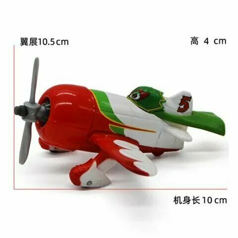 Игрушечный истребитель Самолёт Дасти, 8 см, серый металлик, качественный пластик, для детей от 3 лет