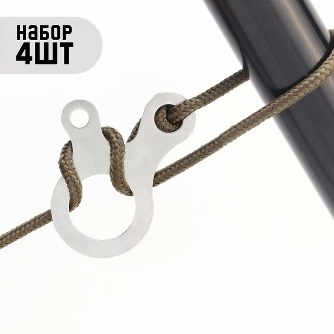 Набор карабинов безузловых "Турист", 4 шт, серебристые 10689661