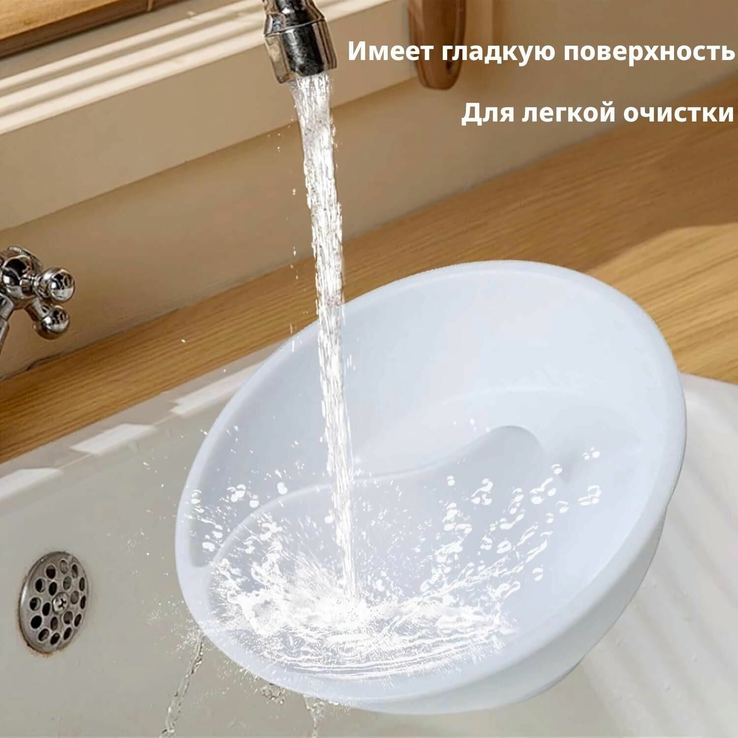 Миска для хлопьев, которые никогда не размокают, сепаратор для хлопьев