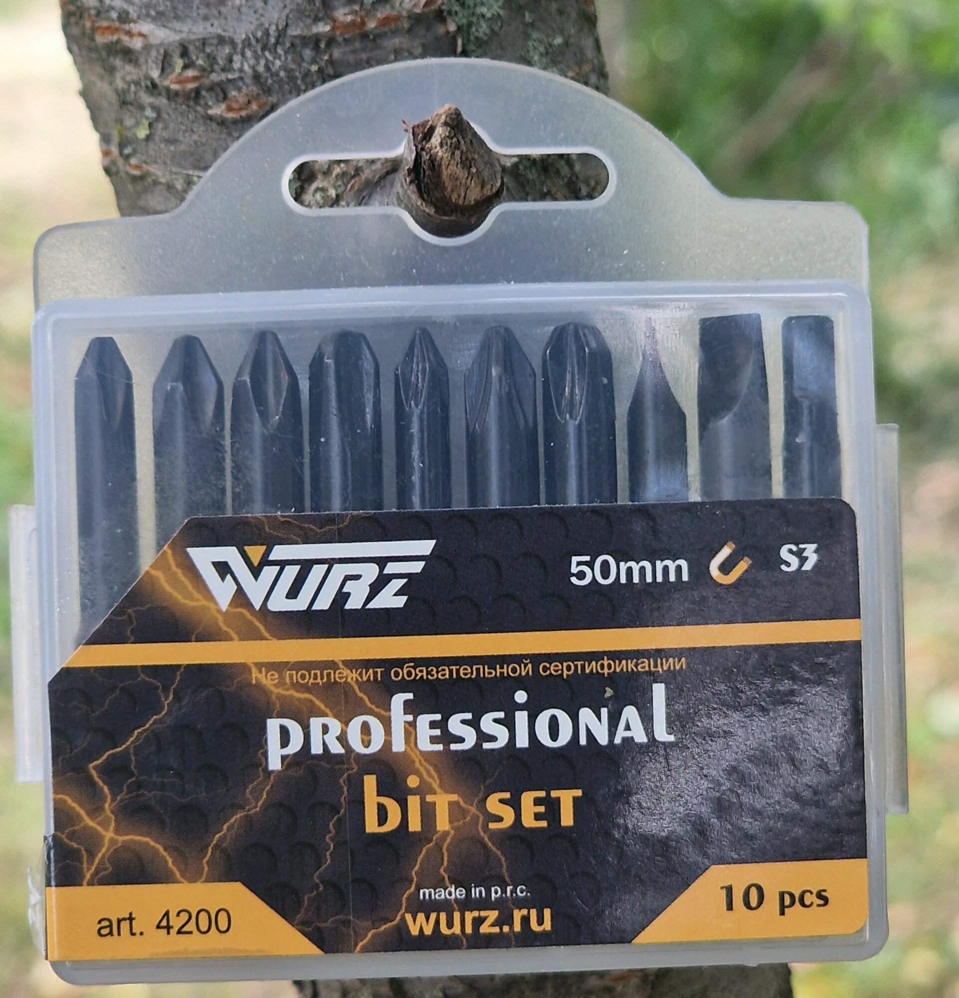 Набор магнитных бит для профессионального использования 50мм WURZ 4200