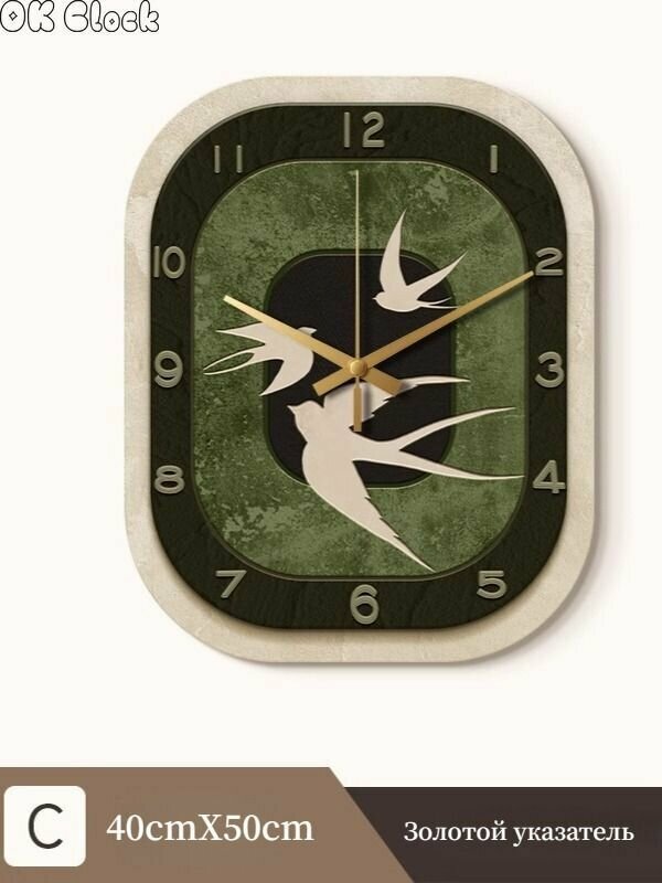 Французские ретро-декоративные настенные часы