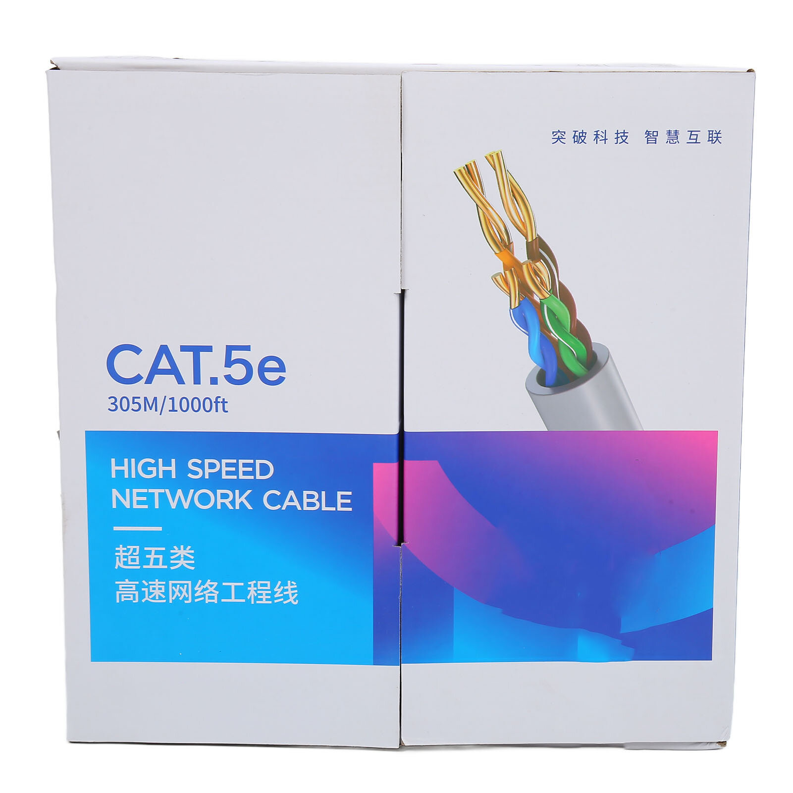 Cat5e Ethernet Cable UTP 1000ft PVC Oxygen Free Copper CMR Flame Retardant Internet for Security Monitoring
