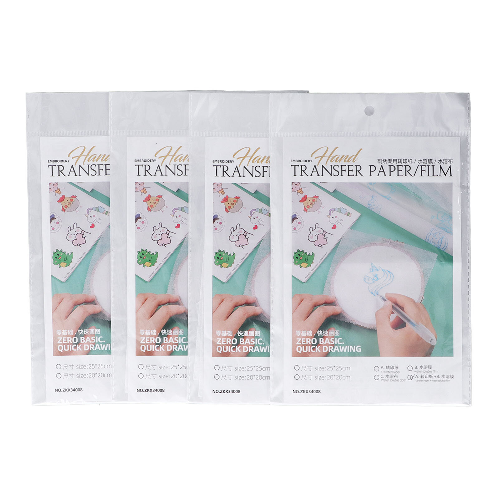 4 упаковки DIY вышиваемая трансферная бумага Практическая прозрачная вышиваемая аксессуары для домашних