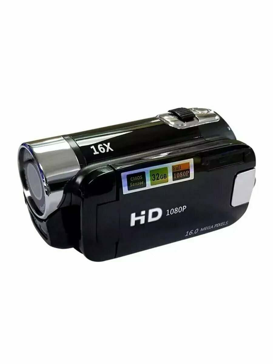 Портативная цифровая ручная видеокамера Megix X16 Zoom 16Mp