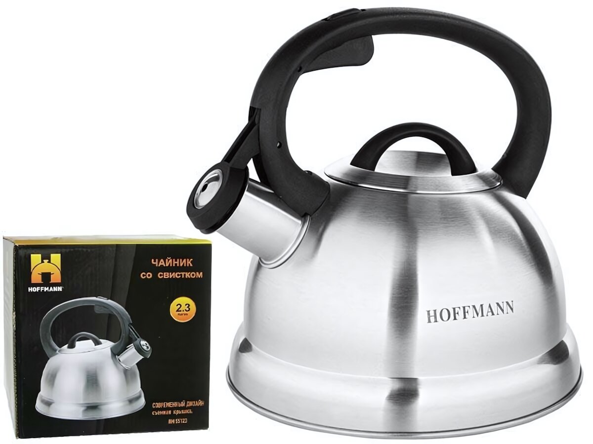 Чайник со свистком 2,3л, нержавеющая сталь, индукционное дно, 3-слойное капсулированное дно