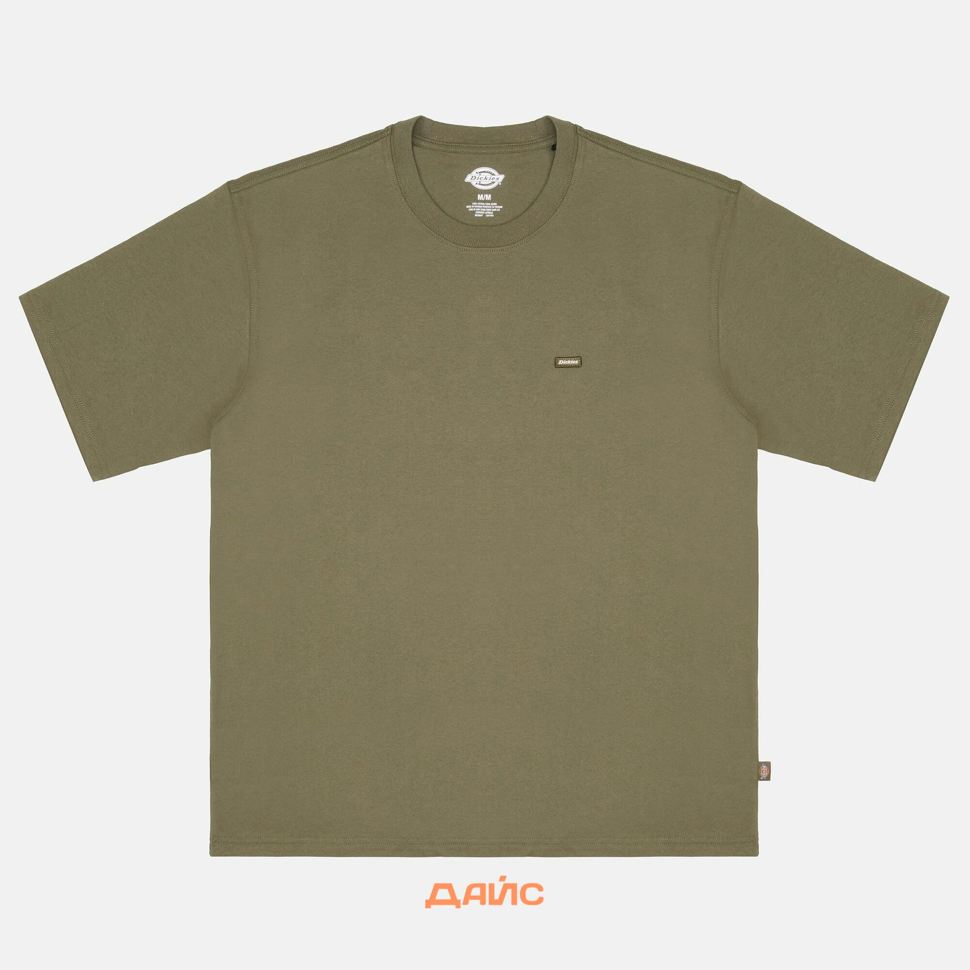 Футболка Clancy Heavyweight