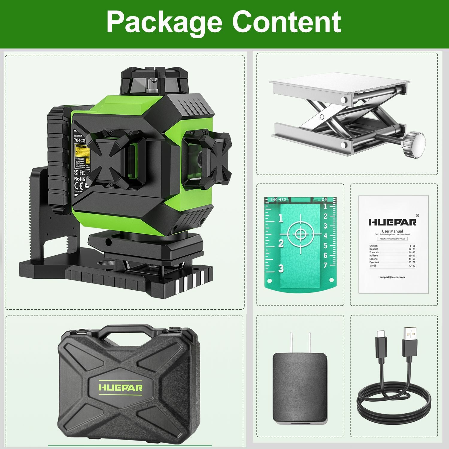 Лазерный уровень Huepar 704, линейный, 3D, зеленый, с магнитным креплением