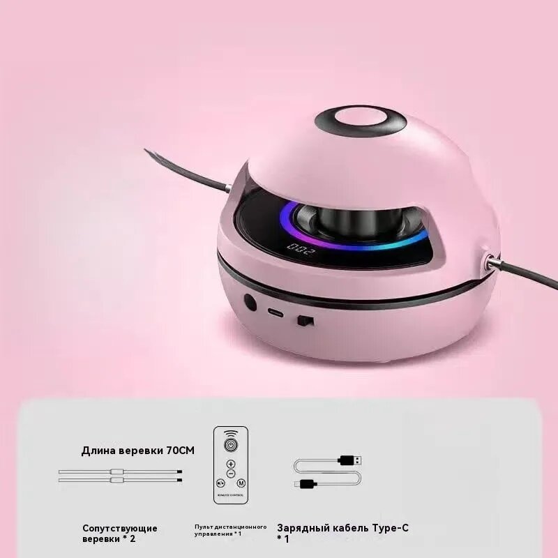 Интерактивная умная скакалка со счетчиком с Bluetooth электронная, фитнес тренажер машинка для прыжков со скакалкой электрический, активная спортивная игра