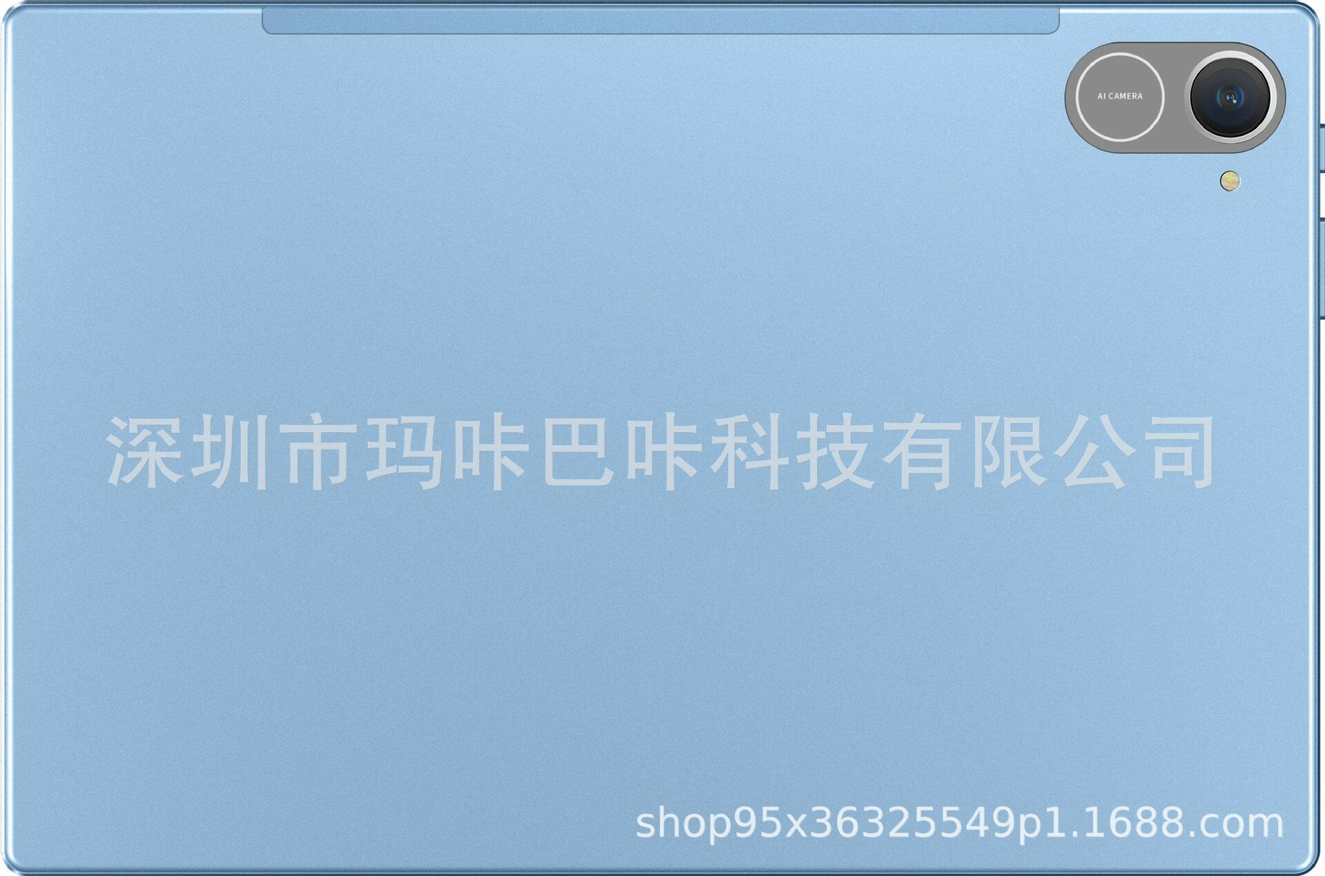 Планшет S30 Pro, 10.1", 2 SIM, Android 2+16G, синий