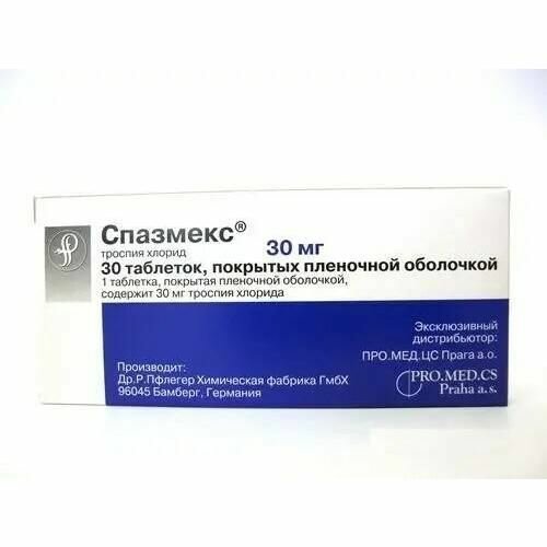 Спазмекс, таблетки, покрытые плёночной оболочкой 30 мг, 30 шт.