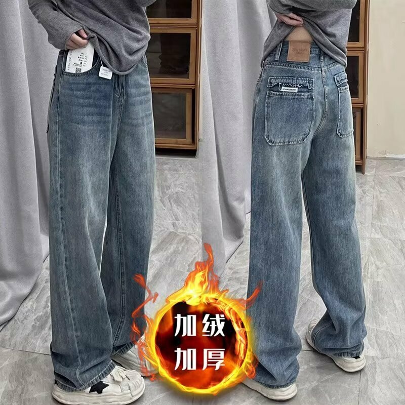 Брюки классические