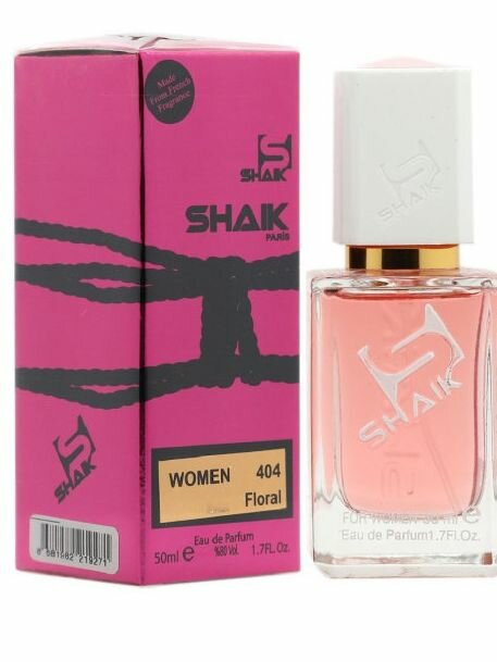 Парфюмерная вода № shaik 404 , 50 мл.
