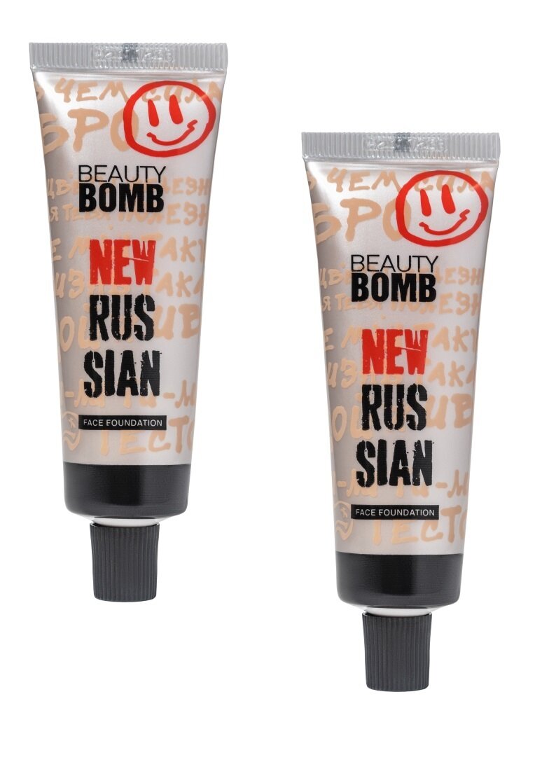 Тональная основа для лица Beauty Bomb New Russian, 01 слоновая кость, 25 мл 2шт