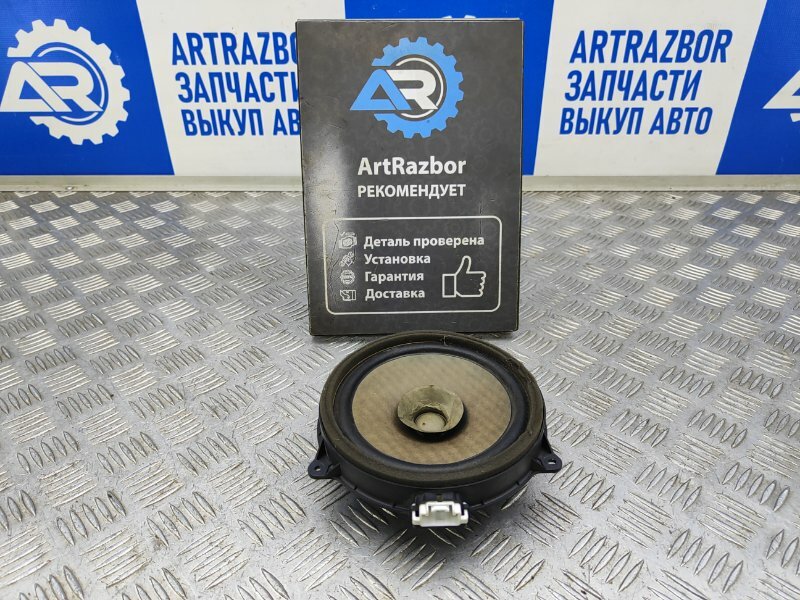 Б/У Динамик Mazda Mazda 2 DE / Мазда Мазда 2 DE 1.5 ZY 103 Л.С 2012 задн. лев.