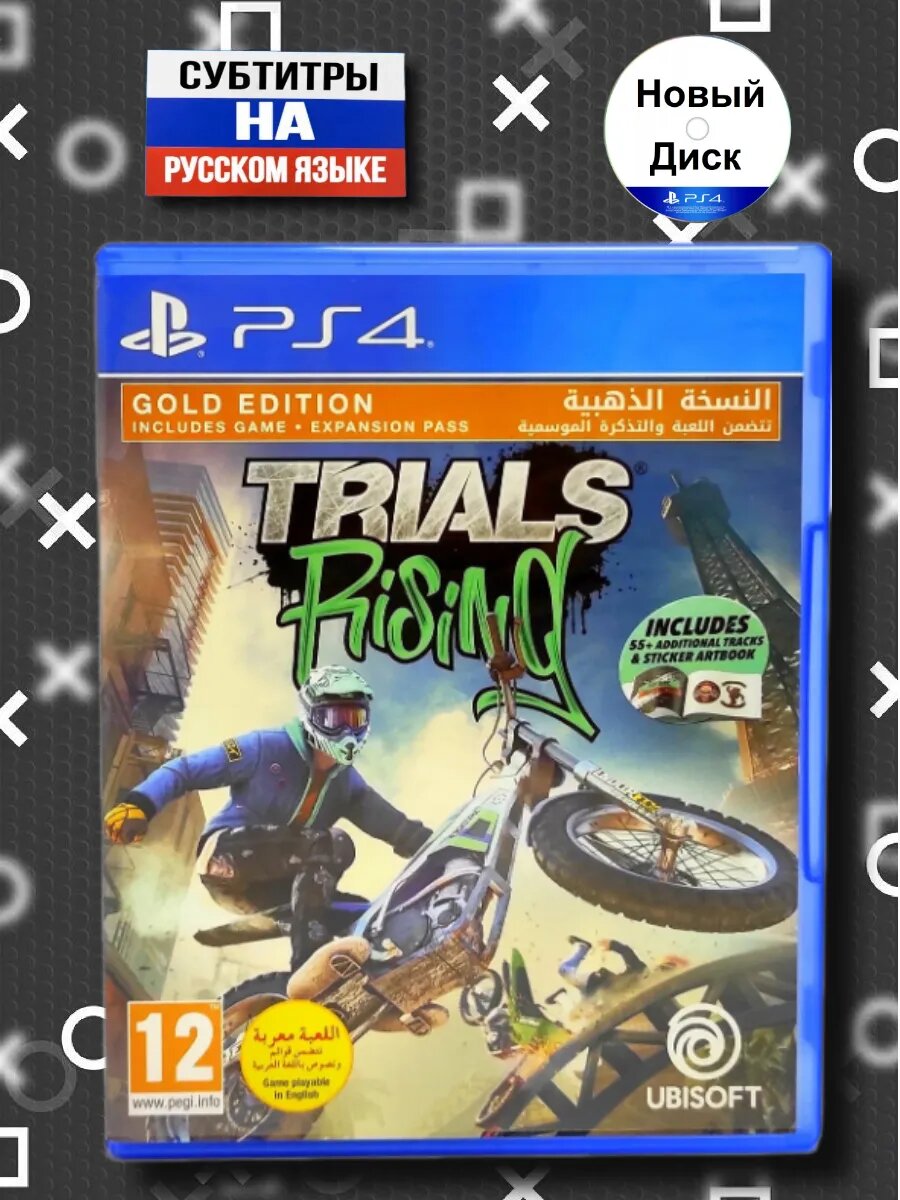 Trials Rising, PS4, Русские субтитры