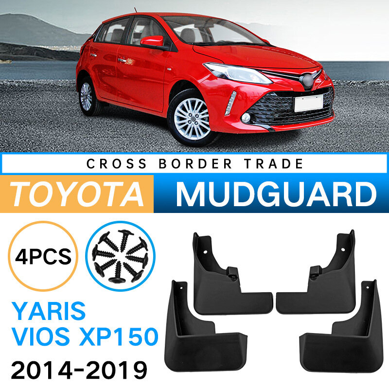 Брызговик Toyota Yaris Vios Xp150 для хэтчбека Vios FS 2014-2019 годов выпуска
