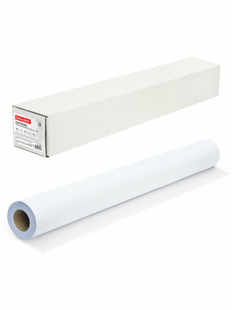 Бумага для плоттера офисная / рулонная / для выкройки / рисования / печати, 1067 мм х 45 м х втулка 50,8 мм, 90 г/м2, белизна Cie 146% Brauberg 110631