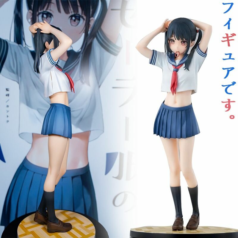 Кукла-моряк "Красавица-моряк", в девичьих руках, 28,5 см, на подставке