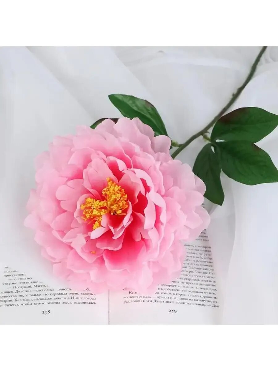 Цветы искусственные "Пион бархатный"