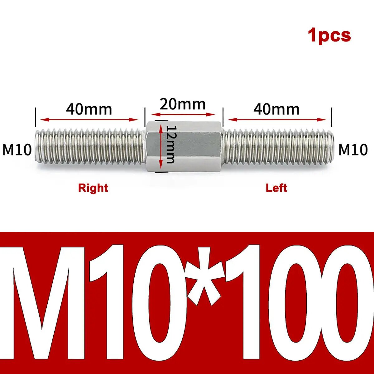 Болты-стержни GooBetter М10 нержавеющая сталь M10x100mm-1pcs