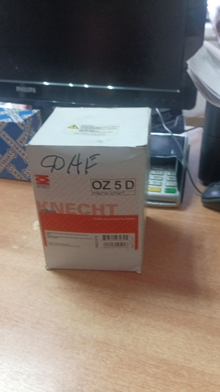 Масляный фильтр, MAHLE / KNECHT OZ 5D (1 шт.)Масляный фильтр, MAHLE / KNECHT OZ 5D (1 шт.)