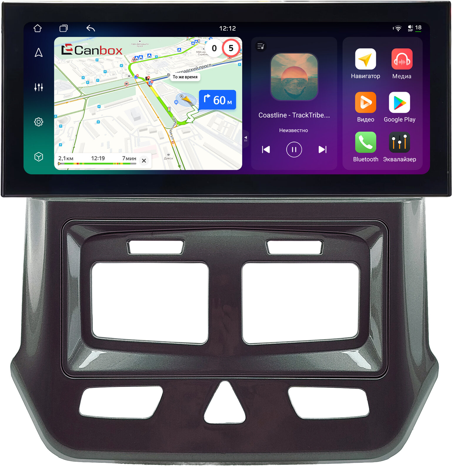 Штатная магнитола Chevrolet Cobalt 2 2011-2026 12.3 дюйма Canbox PRO-Line 4316-0504 Android 13 (4G-SIM, 6/128, DSP, QLed) Lexus Style
