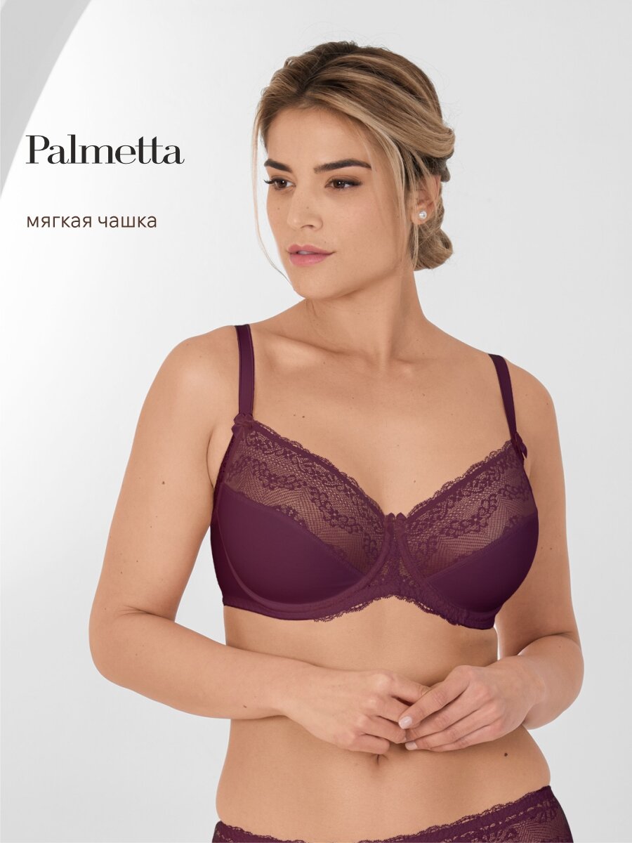 Бюстгальтер Dama