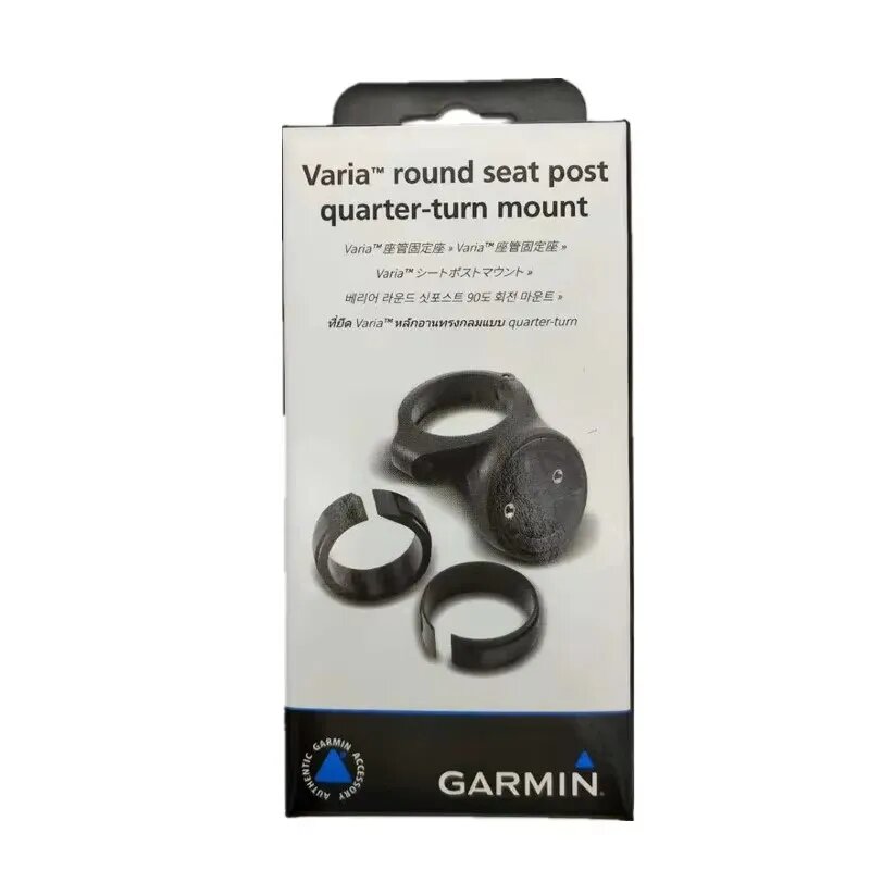 Крепление Garmin Varia для круглого подседельного штыря